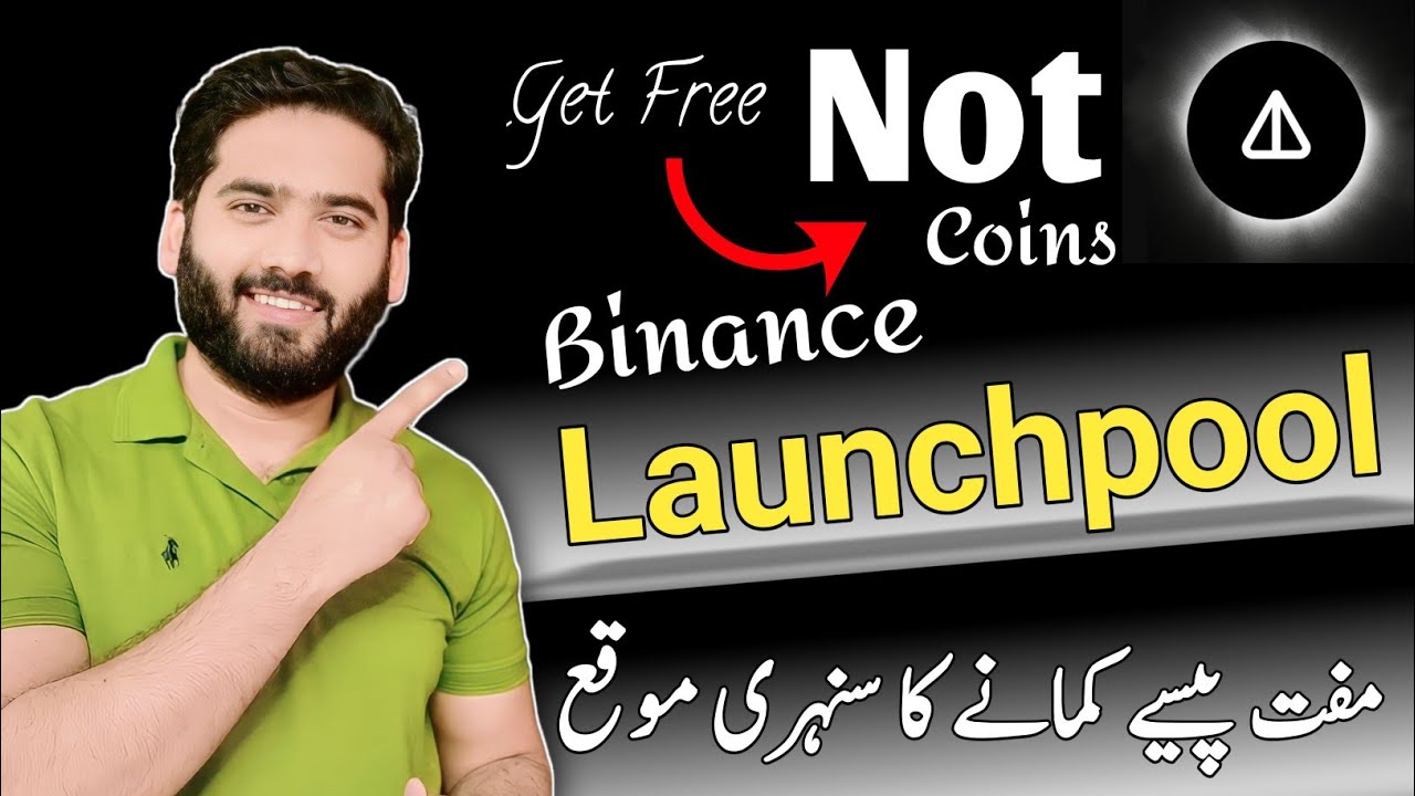 Binance Not Coin Launchpool | Binance new airdrop Not Coin - YouTube