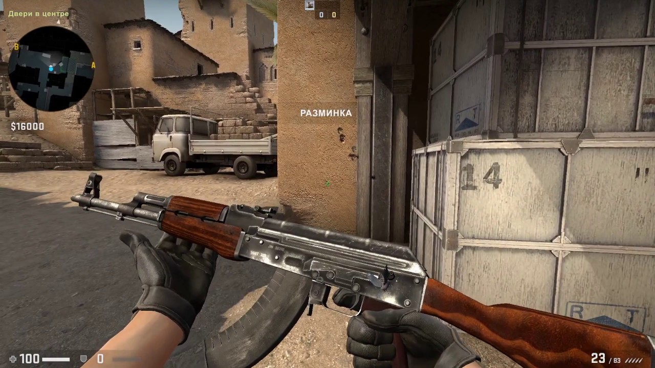 WS 4.0??? charm weapon - CS:GO - YouTube