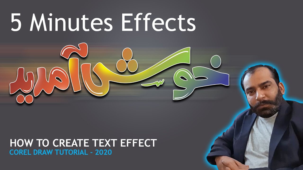 Corel Draw Text Effect in 5 minutes - YouTube
