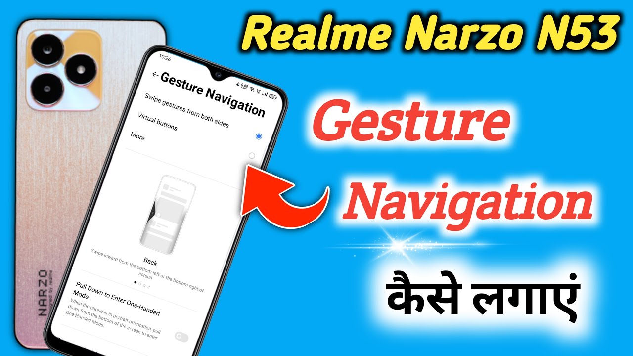 Realme narzo n53 back button | Realme narzo n53 me back button kaise lagaye/navigation key ...