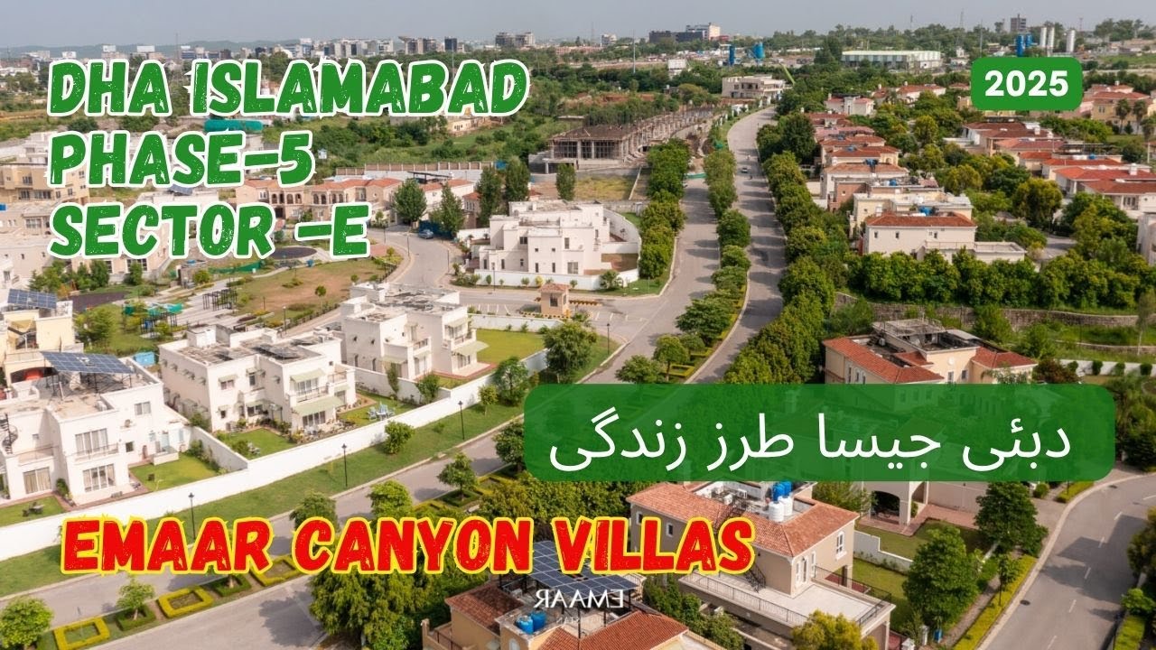 Sector E | DHA 5 Islamabad | EMAAR Housing | DHA Islamabad dated July ...