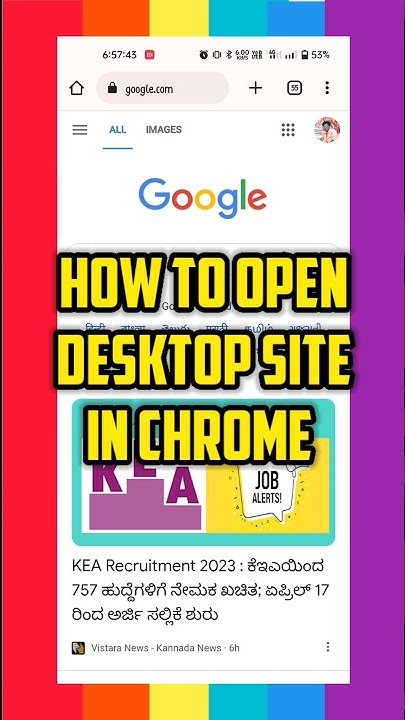 How to open desktop site in chrome #ytshorts #desktopsite - YouTube