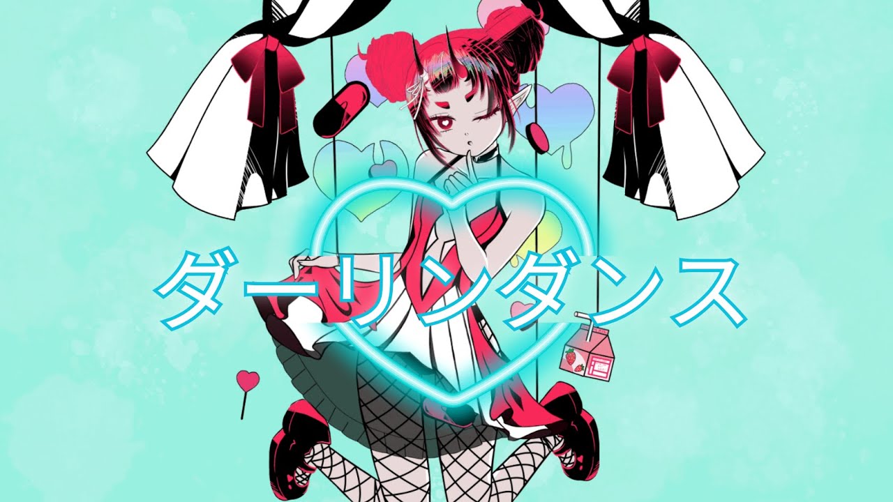 Darling Dance - Shiroichigoni (Cover) - YouTube