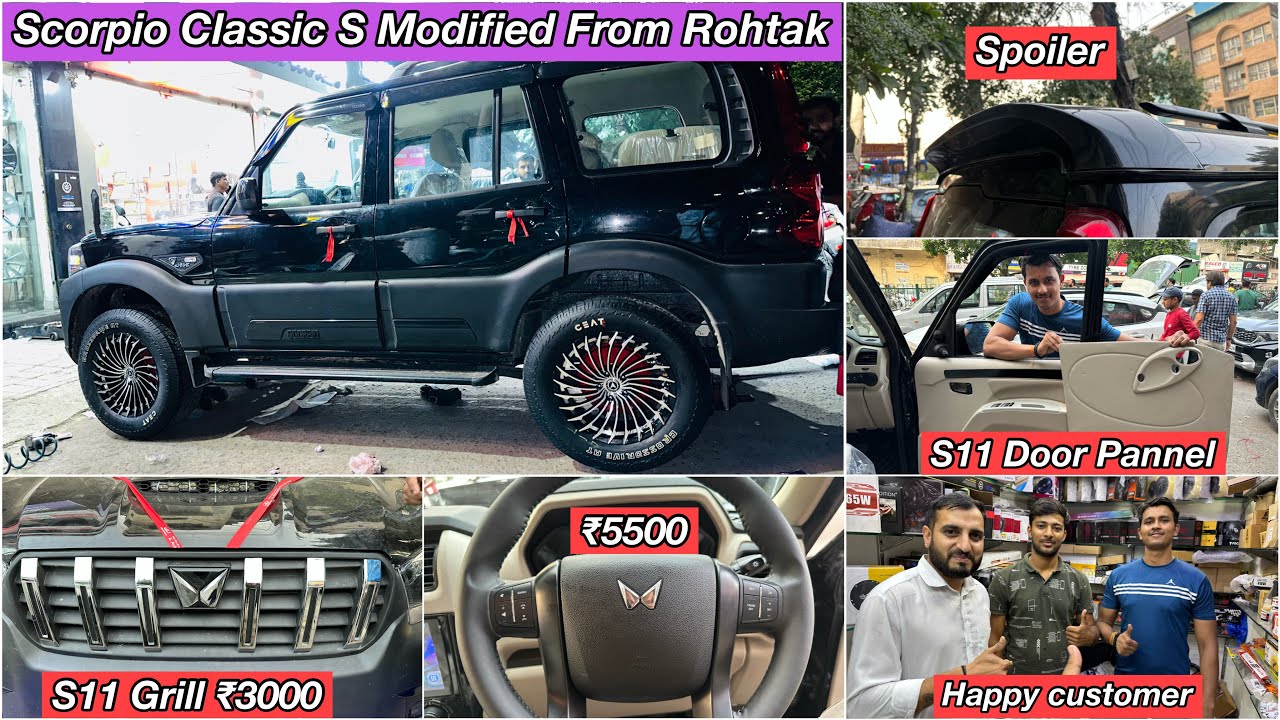 SCORPIO CLASSIS S MODIFIED🔥SCORPIO CLASSIC MODIFIED S TO S11🔥SCORPIO ...