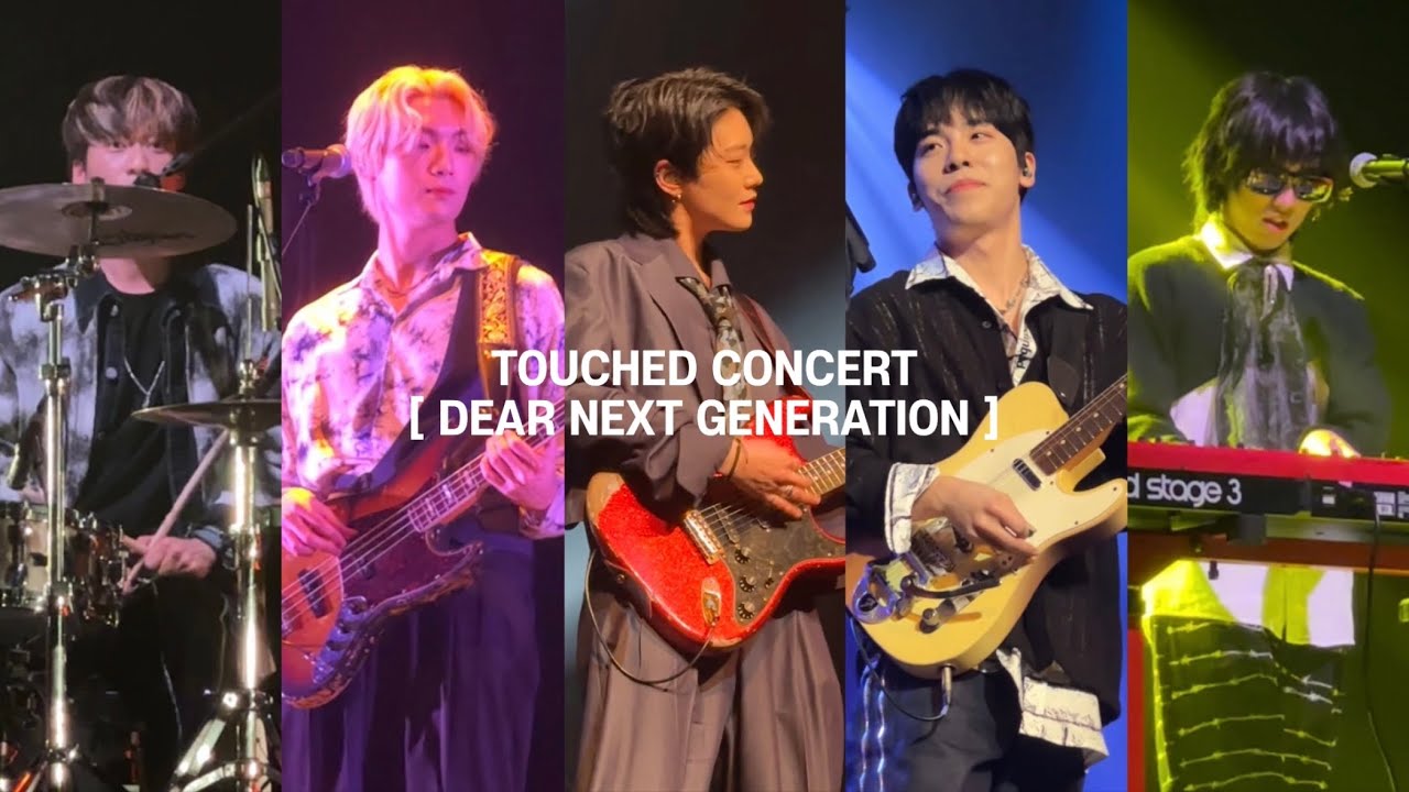 터치드 콘서트 [Dear Next Generation] / 무대영상 모음 / 팬브이로그 / vlog - YouTube