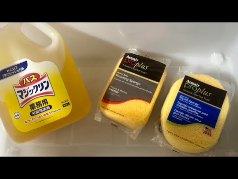 【ASMR】New proplus sponges × 4 liters of lemon bath cleaner🧽🍋新しいプロプラス ...