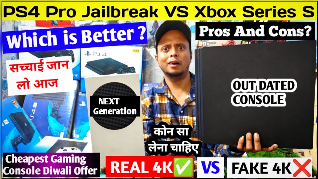 PS4 Pro jailbreak VS Xbox Series S/Real VS Fake 4k Console | Second ...