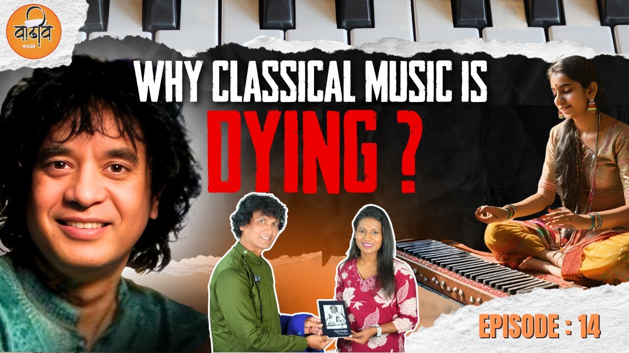 WHY CLASSICAL MUSIC IS DYING ? - YouTube