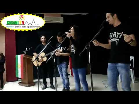 KOMA BIRATI Qamislo By:Julian Dommar