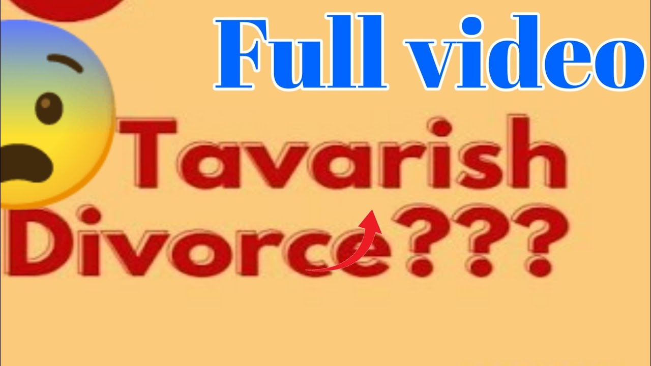 What Happened To Tavarish - dReferenz Blog