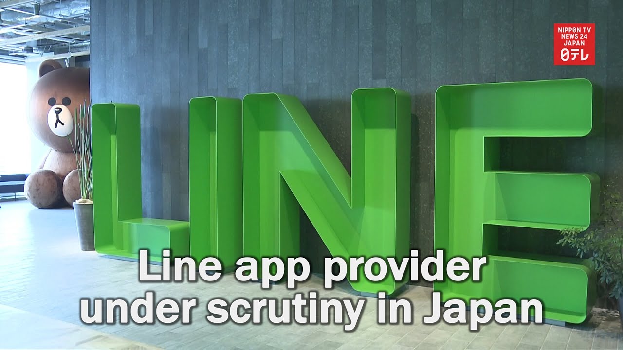 Line app provider under scrutiny in Japan over improper personal ...