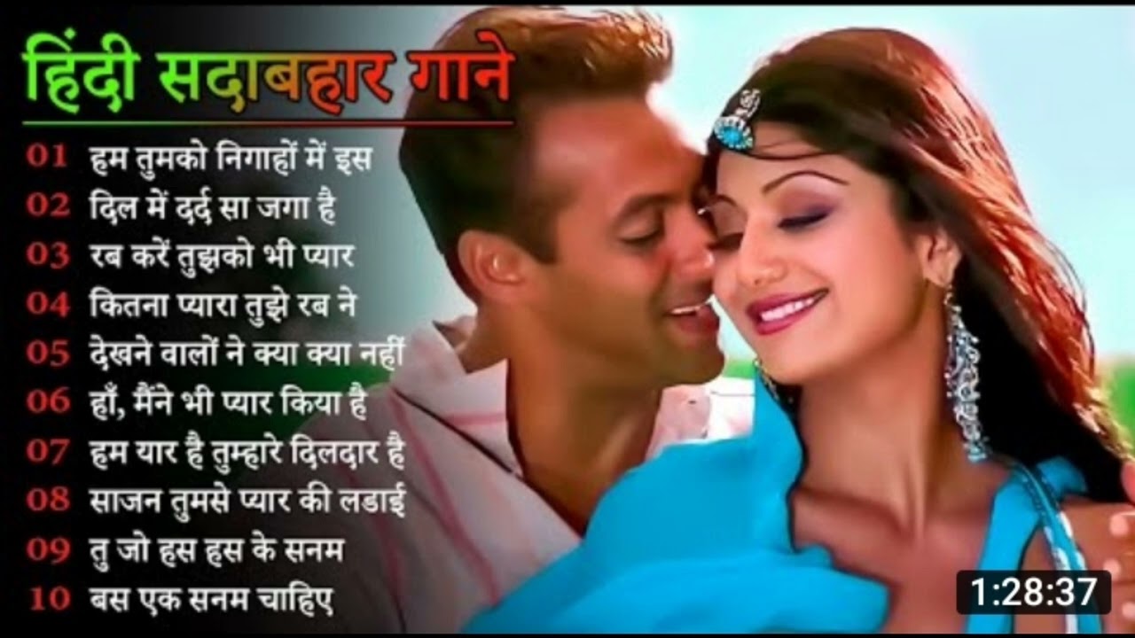 Hindi Gaana ️90s Sadabahar Song 💖 Hindi Purane Gane Mp3 💕 Filmi Gaane 💔 ...