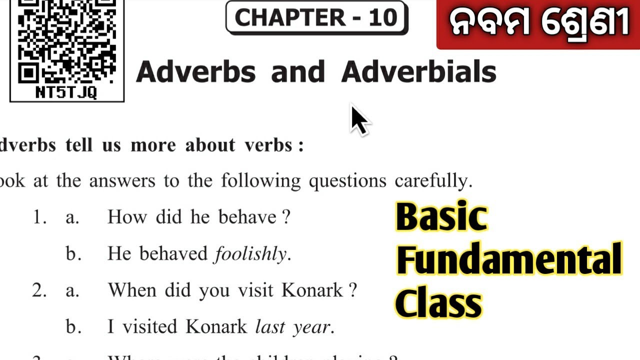 Adverbs and Adverbials class 9 english grammar question answer - YouTube