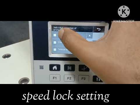 How to lock Brother Bartake sewing speed model KE-430HS
