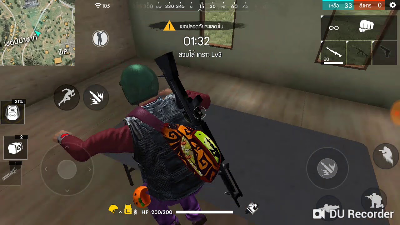 ับัคฟีฟายคับ - YouTube