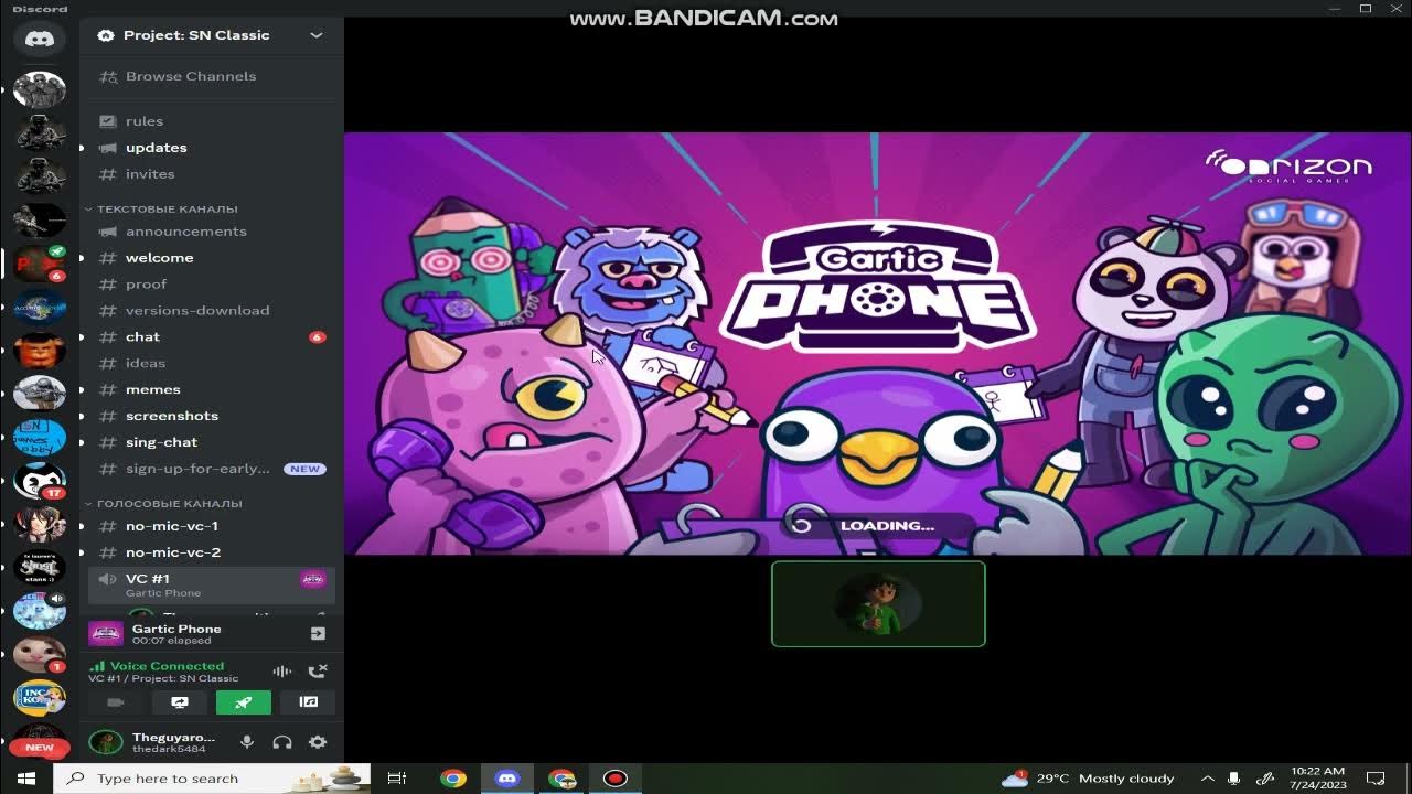How to play Gartic phone on Discord - YouTube