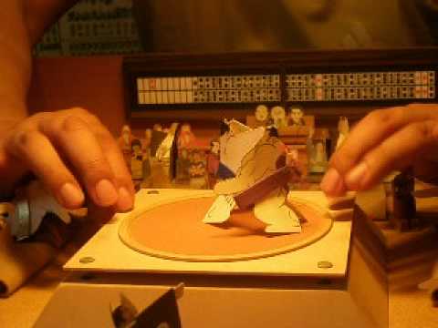 KAMIZUMO （PAPER SUMO WRESTLING） NO.2 - YouTube
