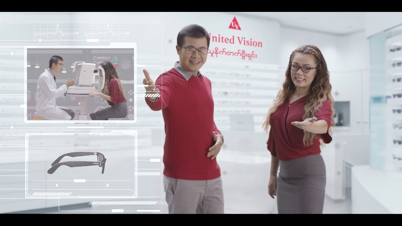 United Vision Free Eye Test In Yangon Mandalay YouTube United Vision Free Eye Test In Yangon Mandalay YouTube