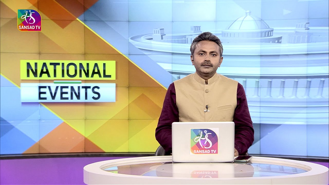 National Events |9.30 PM |16 May, 2023 - YouTube