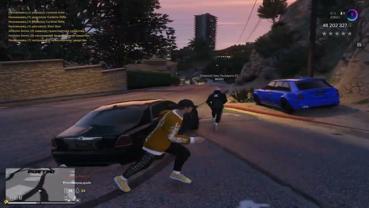 Я Гордон Фриман-GTA 5 RP IMPULSE - YouTube