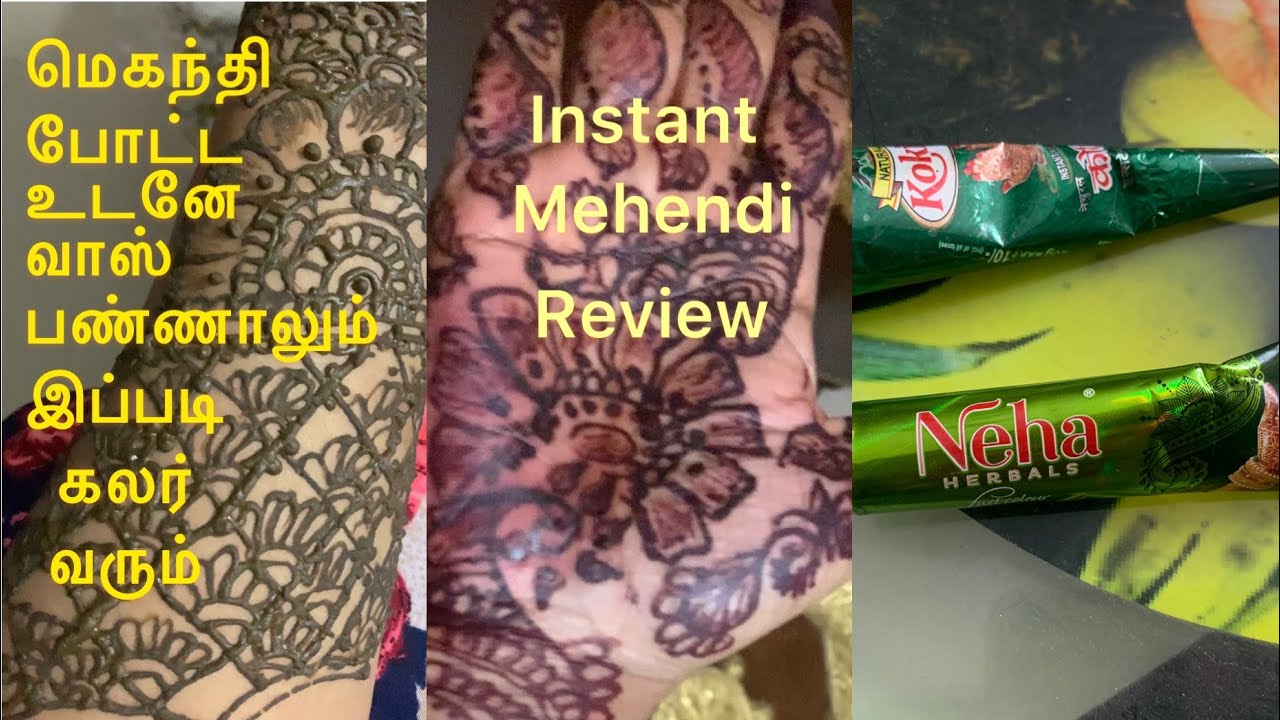 How to get instant mehendi colour | Instant mehendi tube review in ...