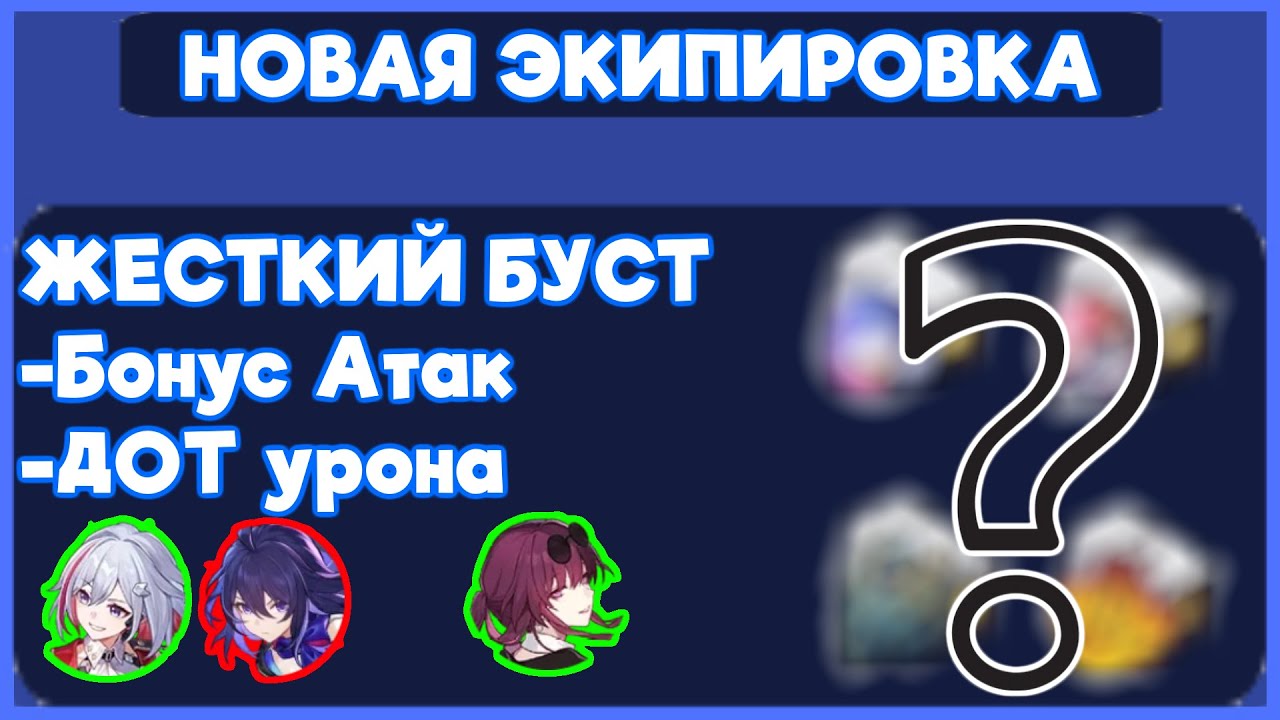 НОВЫЕ ШМОТКИ И ПЛАНАРКИ - ЗЕЛЕ В ПРОЛЕТЕ ТОПАЗ РУЛИТ - ДОТЕРЫ СТАНУТ ...