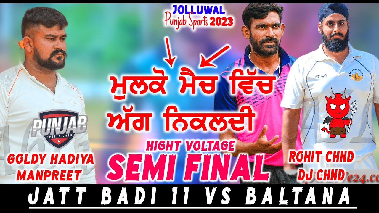 Baltana(Rohit Chandigaria, Dj Chd) VS Jatt 11 (Manpreet Jawaharpur ...