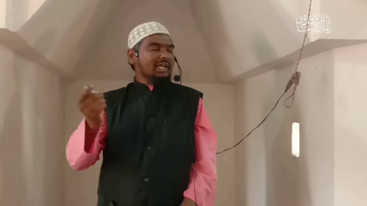 Maulana Abdul Mannan faizi jumae khutba maut ki yaad - YouTube