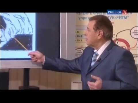 Техника быстрого чтения за 8 занятий. Урок 2 - YouTube