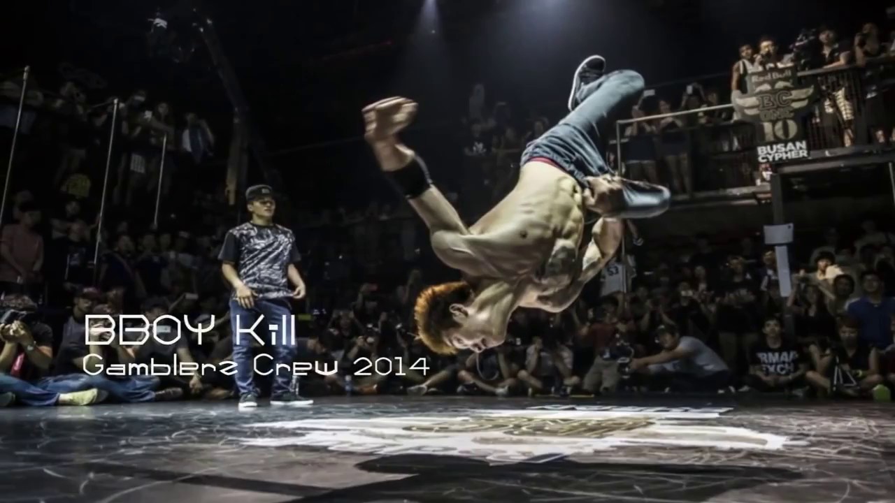 BBOY KILL 2017 New Trailer Gamblerz Crew 1080p - YouTube