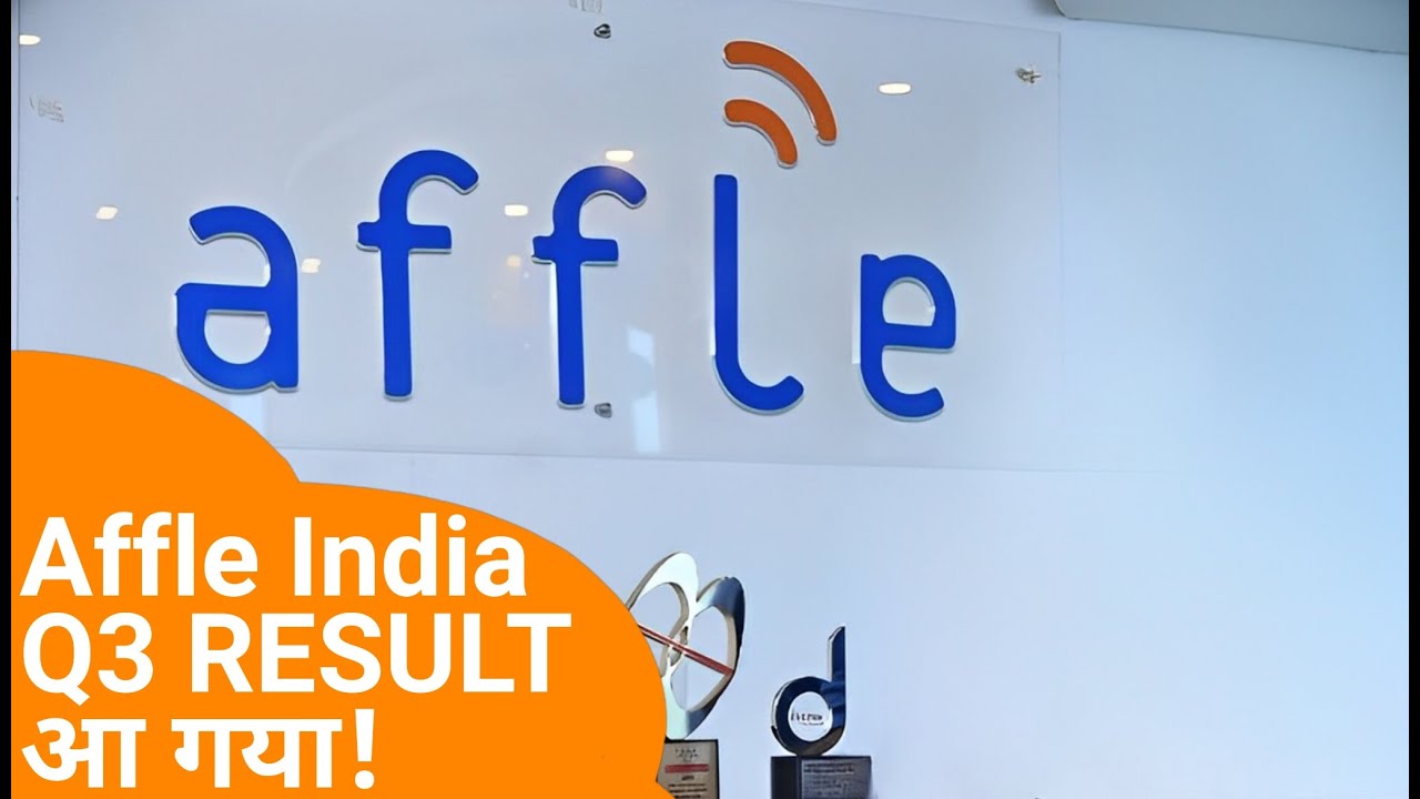 AFFLE INDIA Q3 RESULTS 2023 धमाका | AFFLE SHARE NEWS | AFFLE LATEST ...