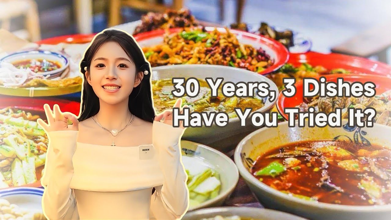 30 Years, 3 Dishes. Have You Tried It? - YouTube