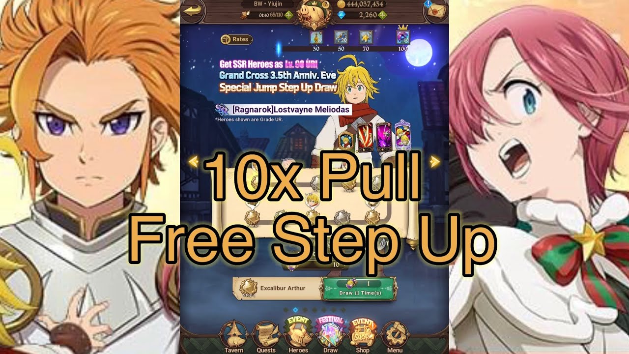 10x Gacha Special Jump Step Up Draw 7DS The Seven Deadly Sins Grand ...