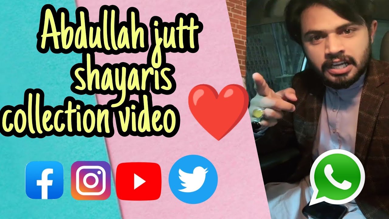 Abdullah jutt most famous punjabi shayari || 20+ amazing shayaris collection video - YouTube