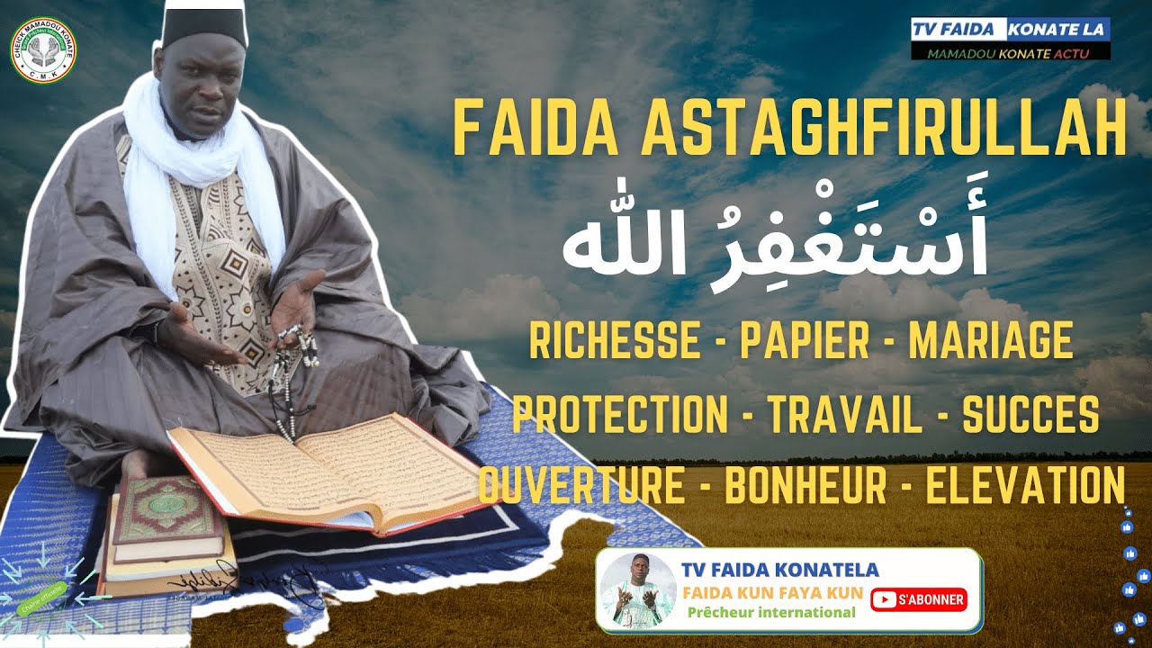 TV FAIDA KONATELA MAMADOU KONATE FAÏDA OUVERTURE RICHESSE SUCCES KUN ...