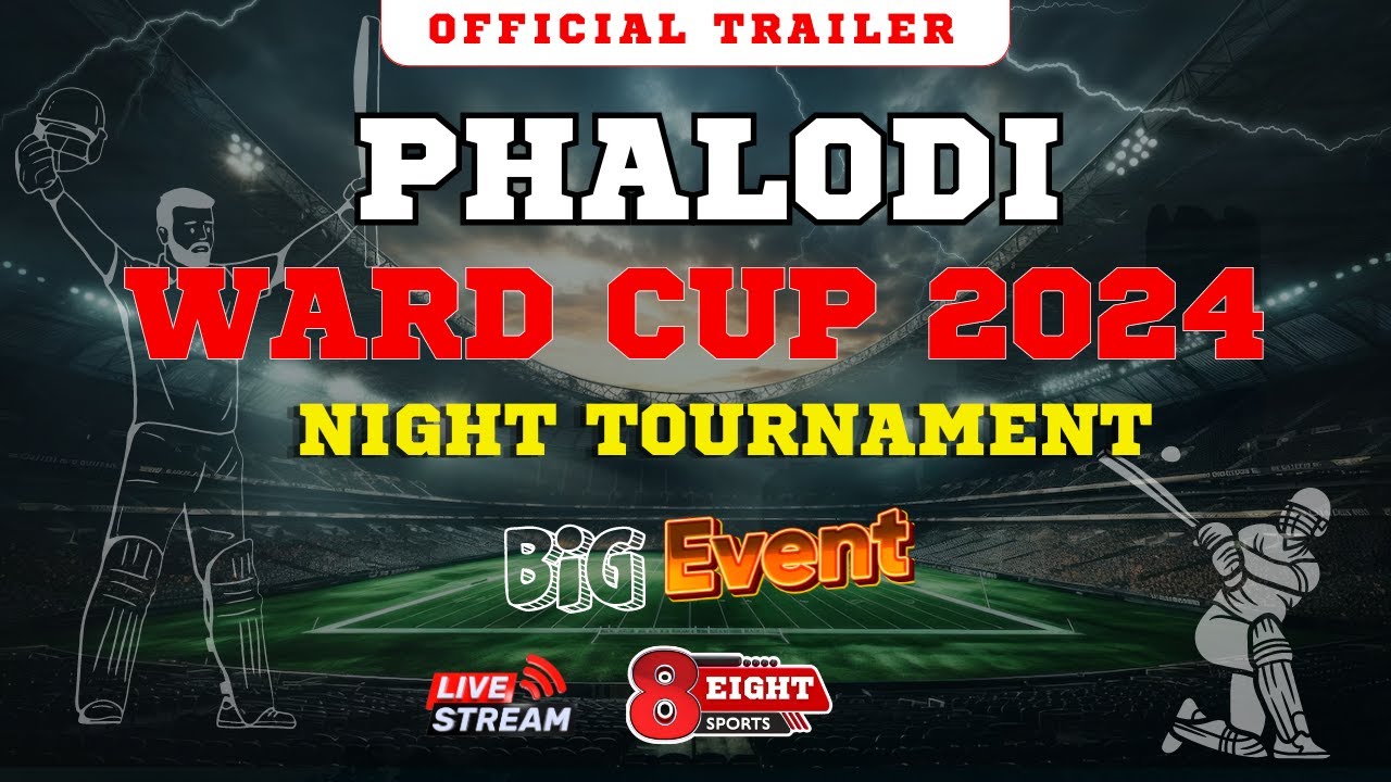 Trailer || Ward Cup 2024 Phalodi || BIg Tournament 2024 - YouTube