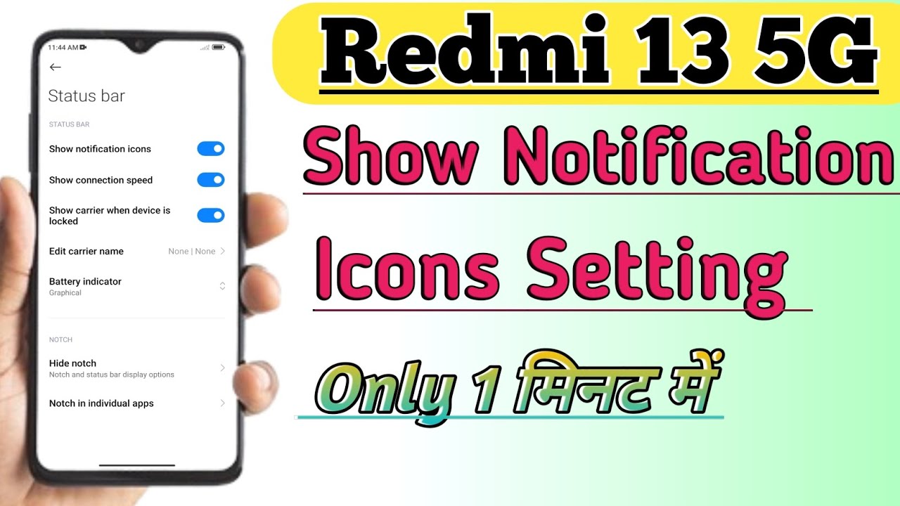 Redmi 13 5G Phone Show Notification Icons Setting Kaise Kare ...
