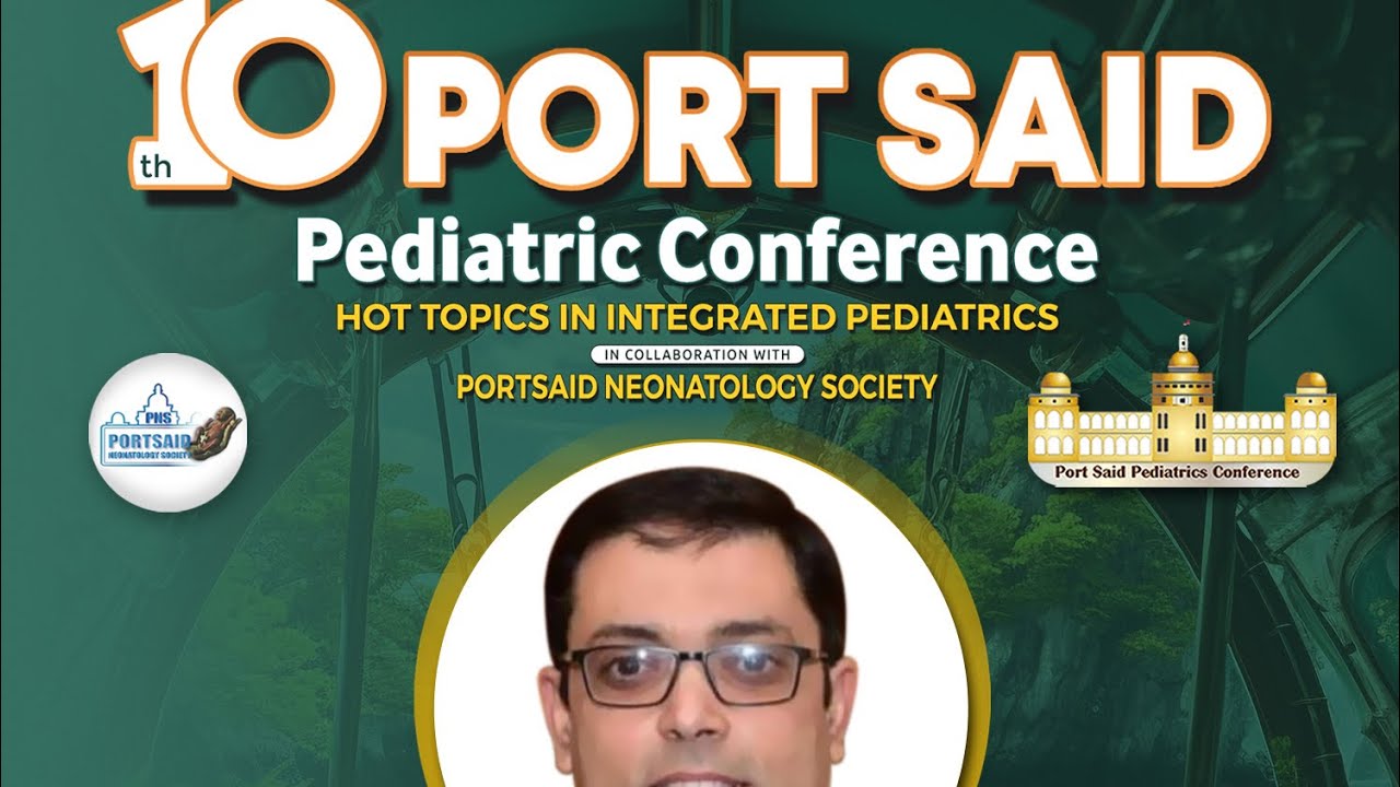 Pitfalls in Pediatric GIT practice By Prof Tarek Barakat - YouTube