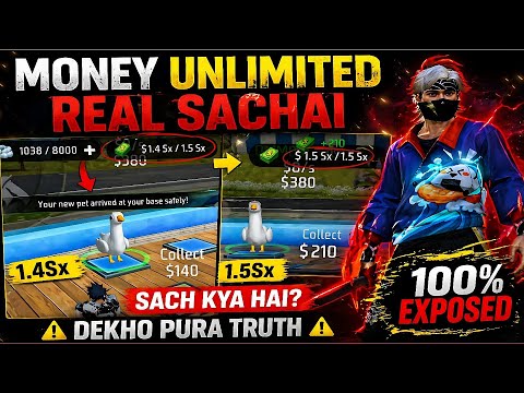 MONEY GLITCH REAL OR FAKE EXPOSE 😤STEAL A PET NEW GLITCH EXPOSE 😤 FF CRAFT NEW UPDATE NEW GLICH 