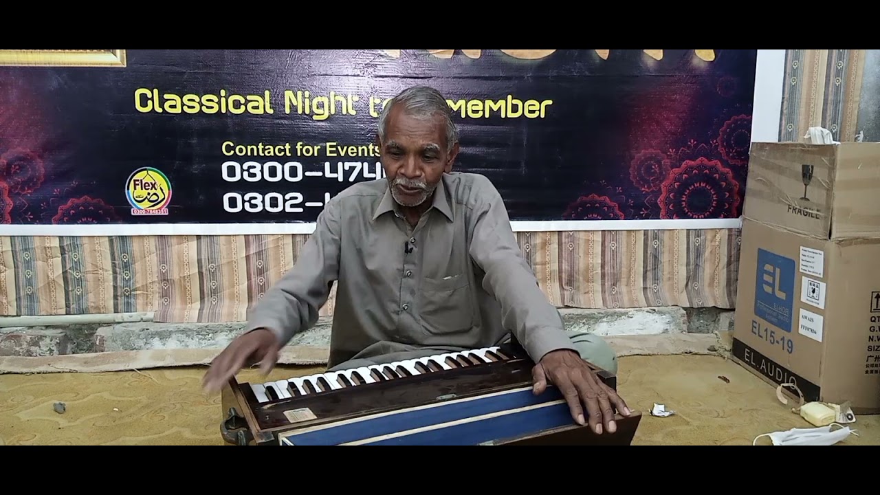 master Mohammad boota sahib - YouTube