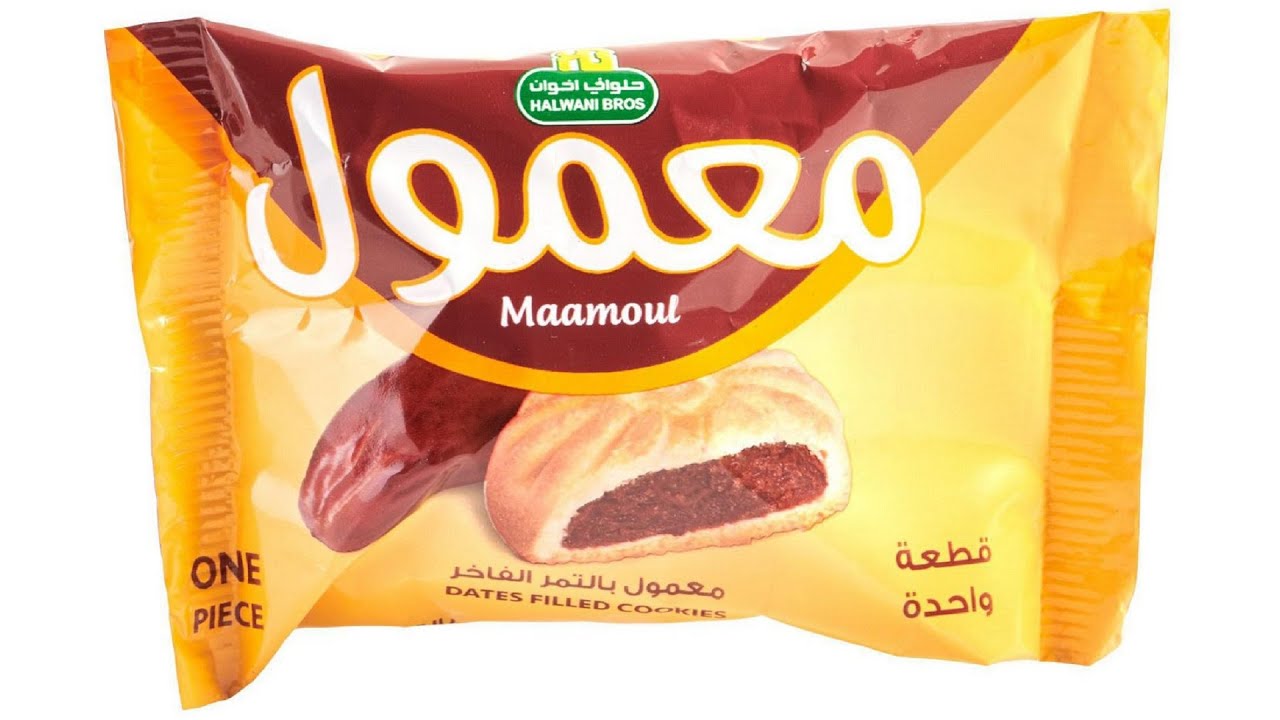 Halwani Date Filled Cookies Machine,Oriental Cookies Dates Maamoul ...
