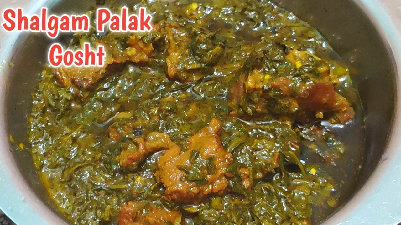 Shalgam Palak Gosht Recipe //Very Easy And Tasty Recipe//Shalgam Palak ...