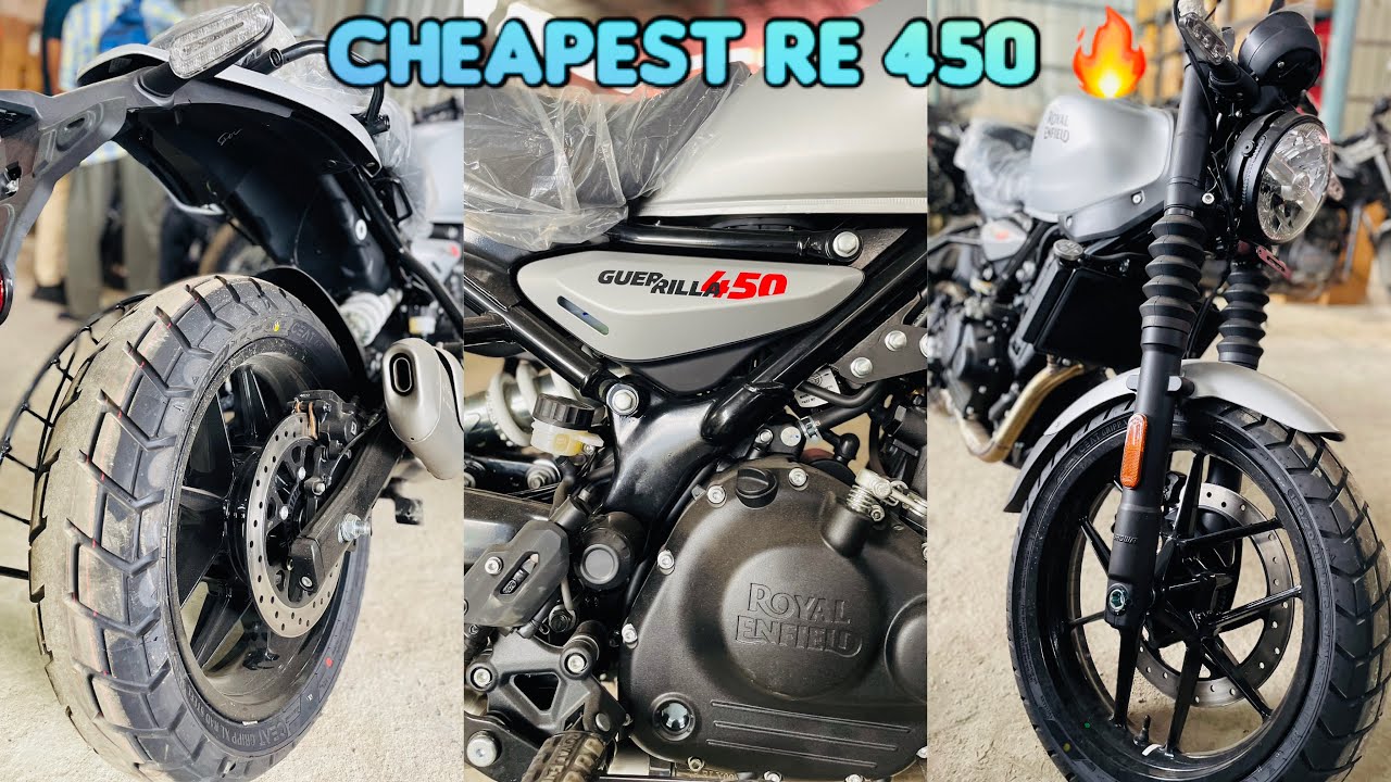 Royal Enfield Guerrilla 450 Base 🔥Analogue Smoke| Best bike under 3 ...