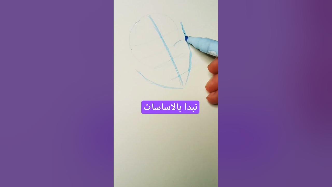 رسمتها عشوائية من بنترست وكيف صارت Drawing انمي تحدي Art Illustration رسمبالرصاص