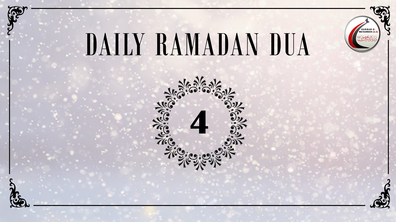Dua for Fourth Day of Ramadhan_Arabic with English and Urdu ...