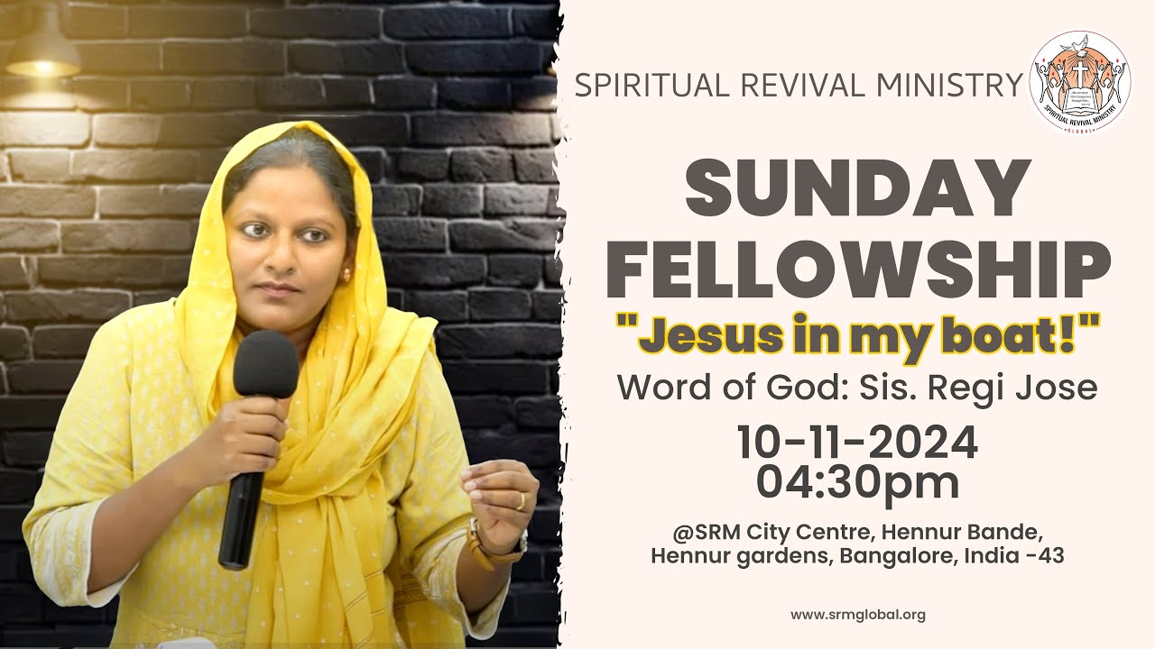 SUNDAY FELLOWSHIP | Sis. Regi Jose - YouTube