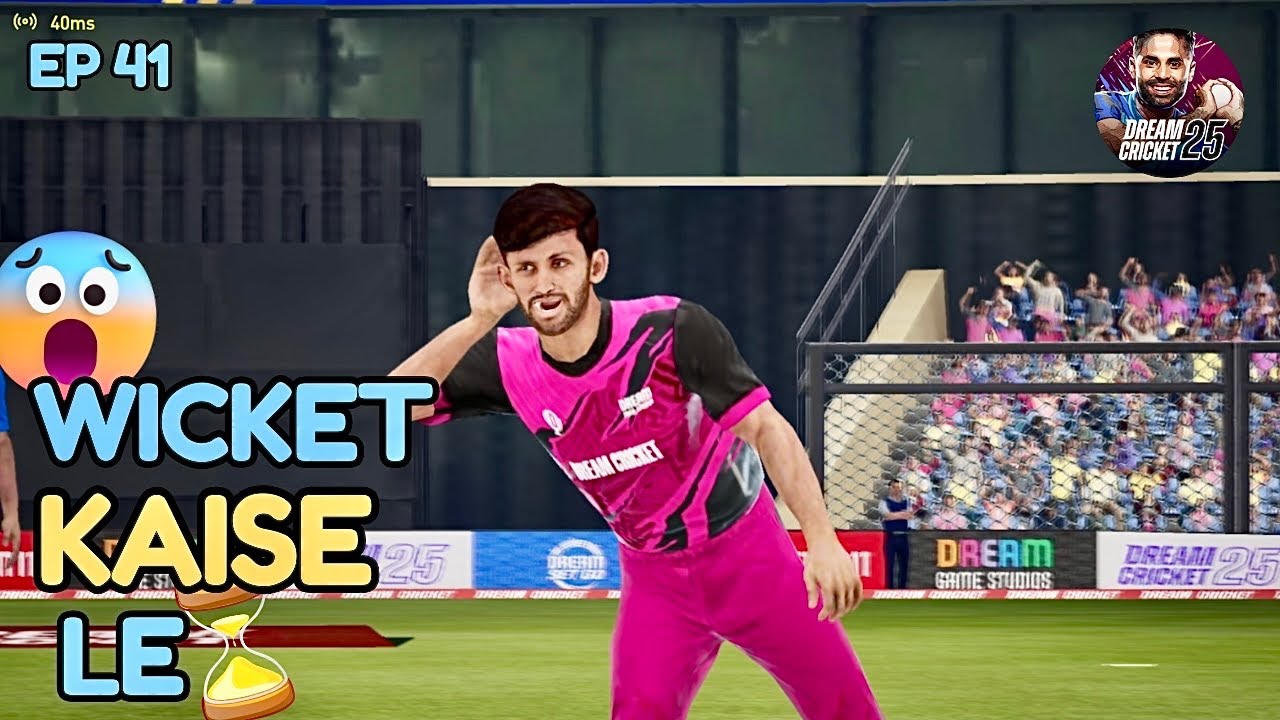 “Dry Pitch Wicket Trick vs Swipe Players 🔥 | DC25 Bowling Tips with ...