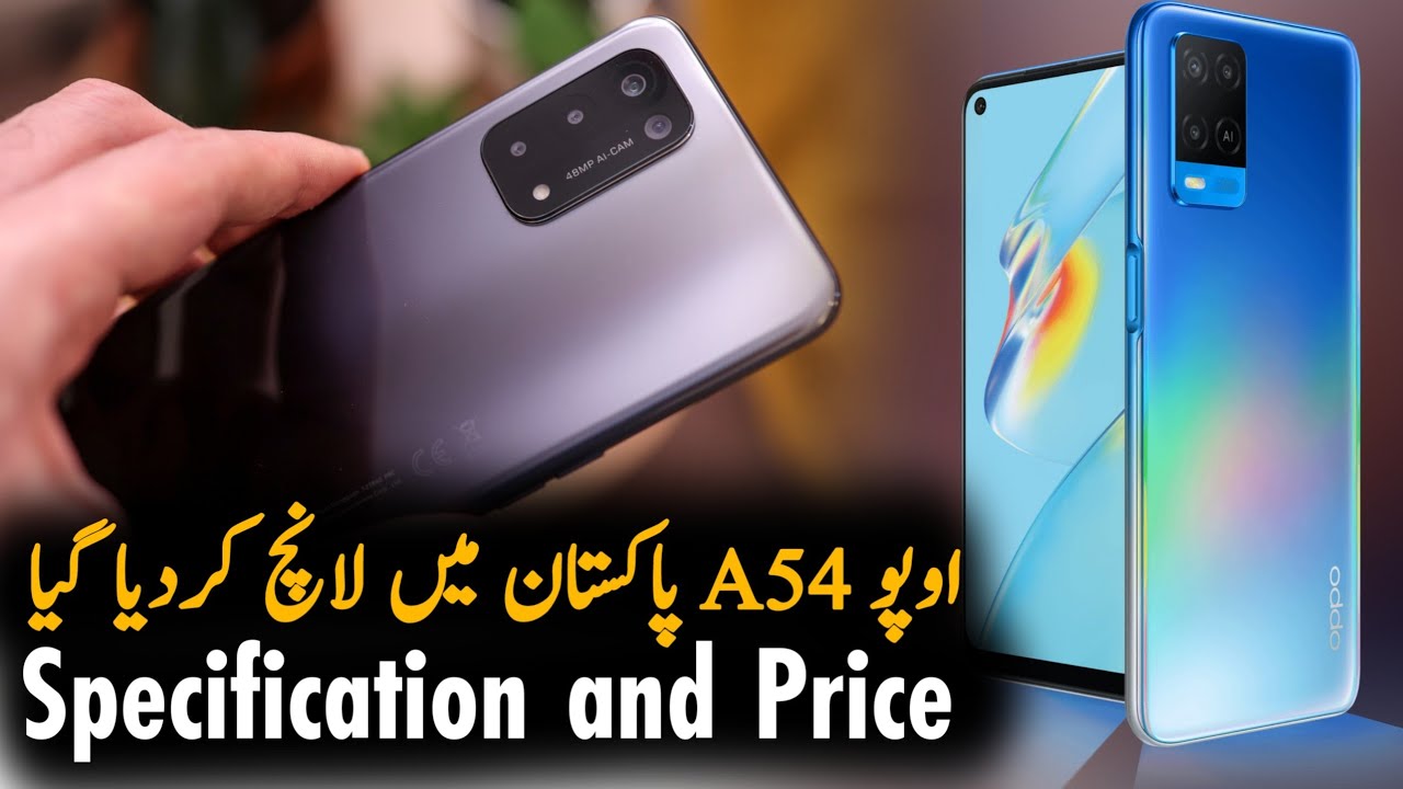 Oppo A4 Launched in Markets with 5000mah Battery | New Smartphones ( 5g ...