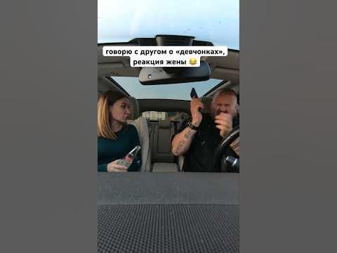 накидки ТРОКОТ на вб: 116339655 - YouTube