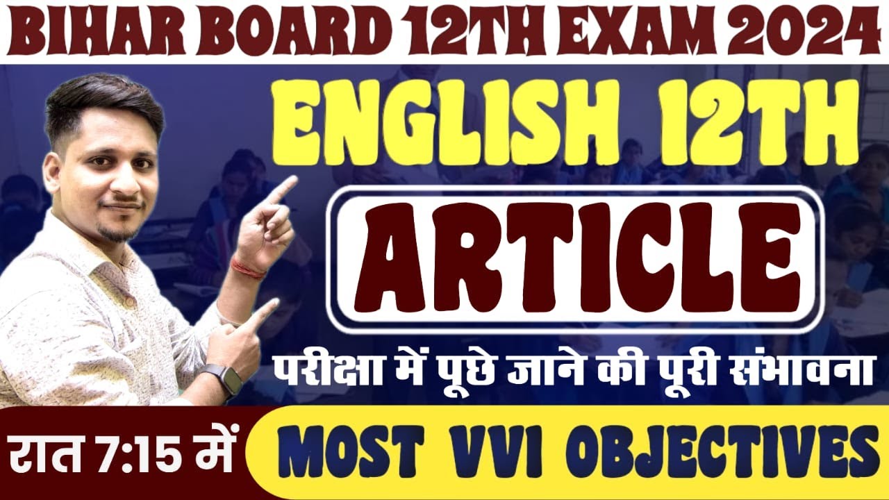 100 VVI MCQ Article Class 12 Objective Questions | English Grammar ...